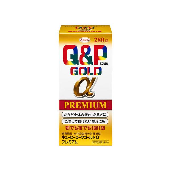 ※お買い上げいただける個数は5個までですJANコード：4987067327607