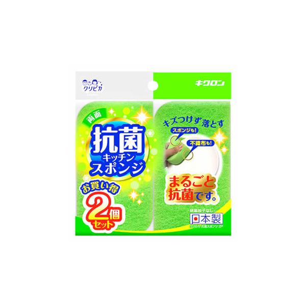 JANコード：4548404102501