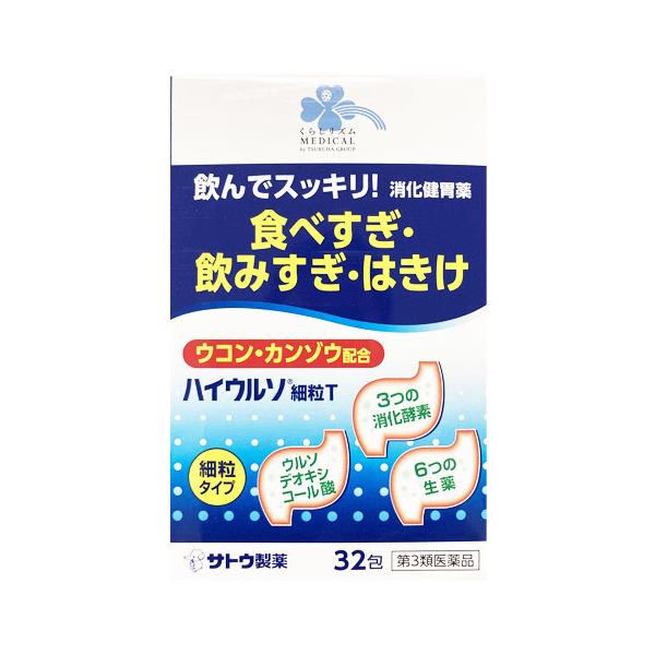 ※お買い上げいただける個数は5個までですJANコード：4987316094151【売れ筋】