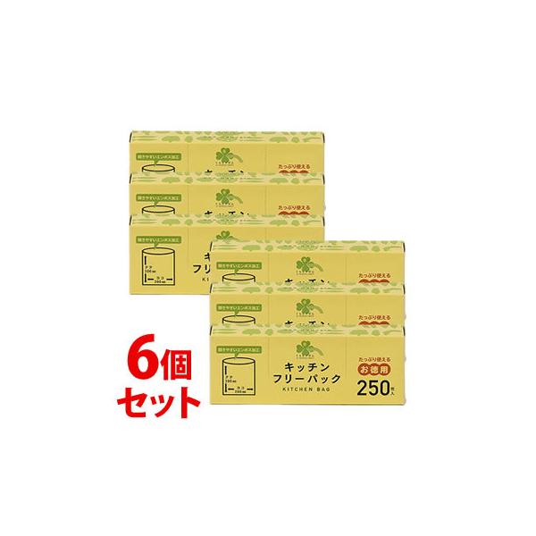 JANコード：4582451694169【売れ筋】