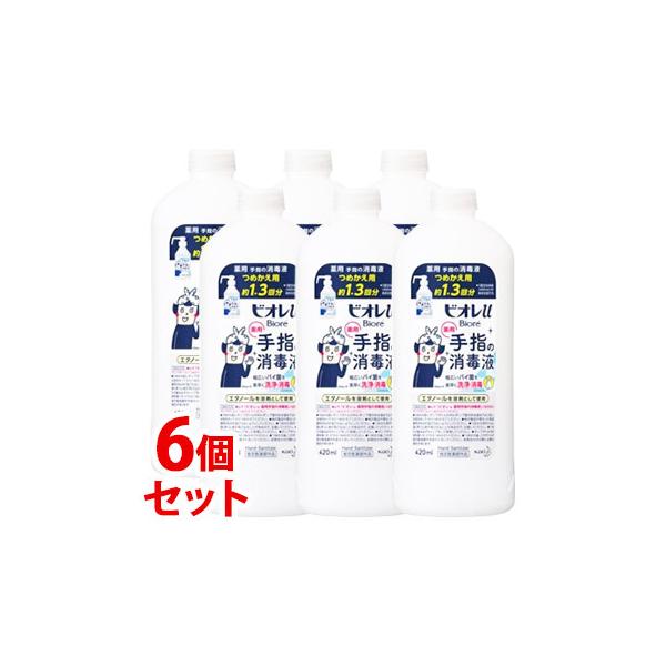 JANコード：4901301388834