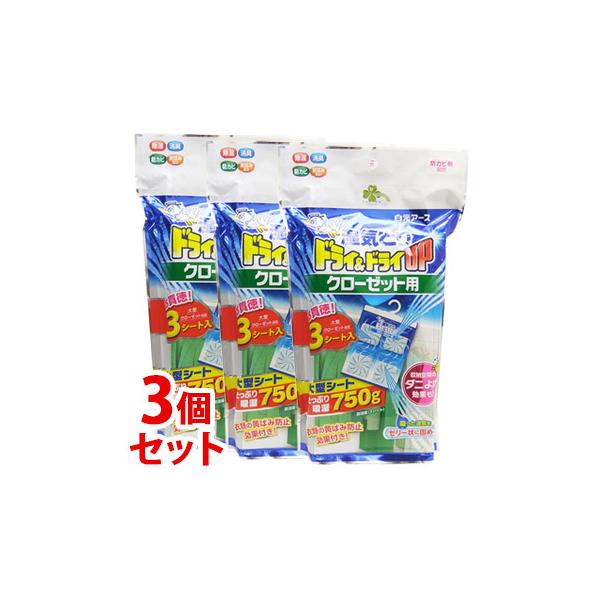 JANコード：4902407392169【売れ筋】