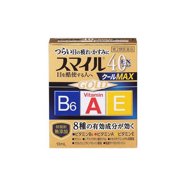 ※お買い上げいただける個数は5個までですJANコード：4903301326250