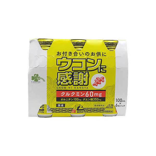 JANコード：4582451671771【ヘルスケア】