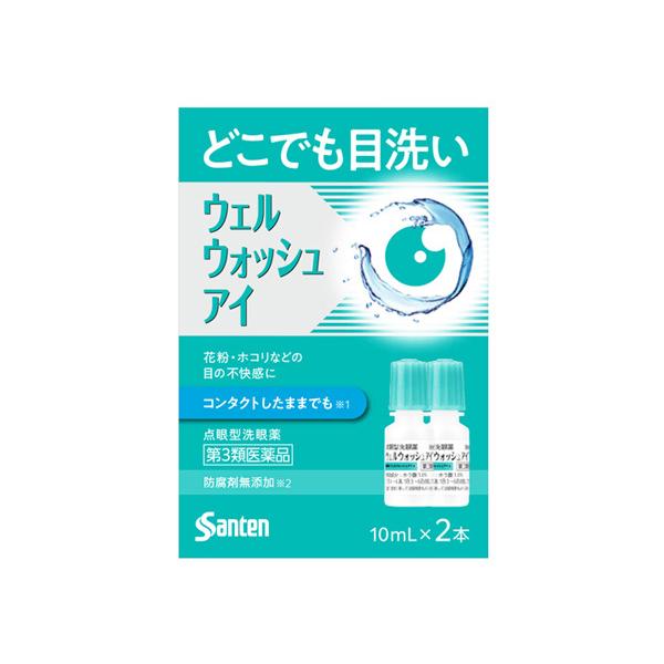 ※お買い上げいただける個数は5個までですJANコード：4987084315274