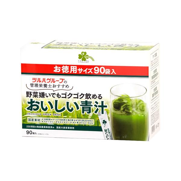 JANコード：4582451672433【ヘルスケア】【秋】【栄養補給】【cp】【売れ筋】