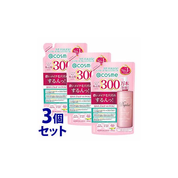 JANコード：4571167614677