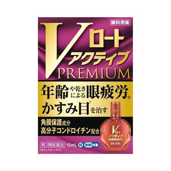 ※お買い上げいただける個数は5個までですJANコード：4987241174461【人気商品】【厳選】【売れ筋】