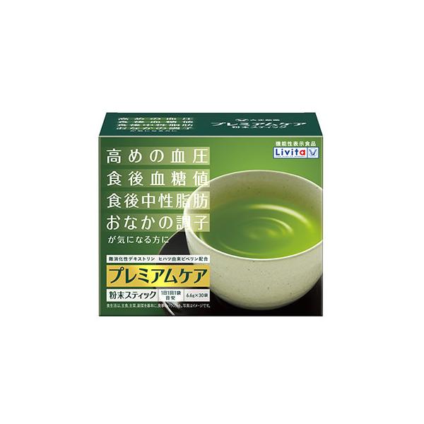 大正製薬 リビタ プレミアムケア粉末スティック (6.6g×30袋) Livita 機能性表示食品　JANコード：4987306040038　