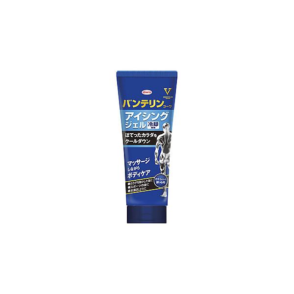 JANコード：4987973220009