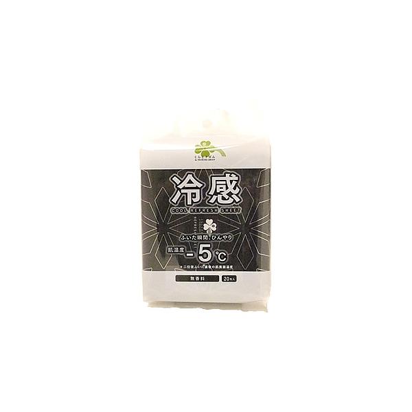 JANコード：4582451683637【夏のボディケア】【売れ筋】