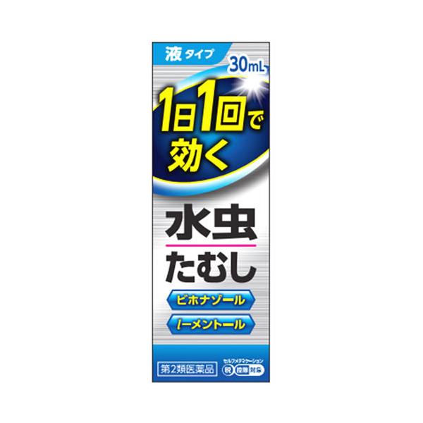 ※お買い上げいただける個数は5個までですJANコード：4987336770196【夏肌トラブル】【売れ筋】