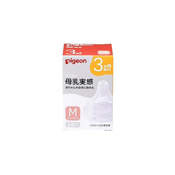 JANコード：4902508024839