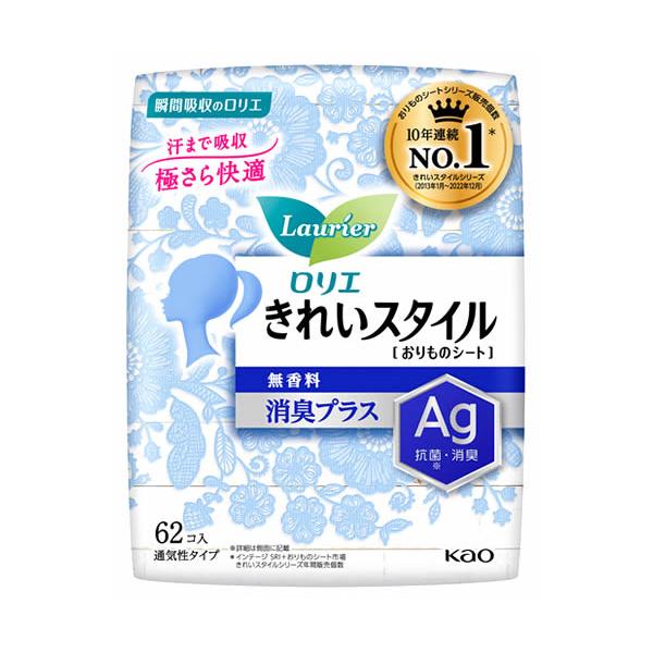 JANコード：4901301406439