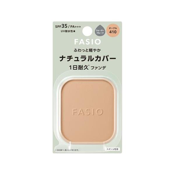 JANコード：4971710523065