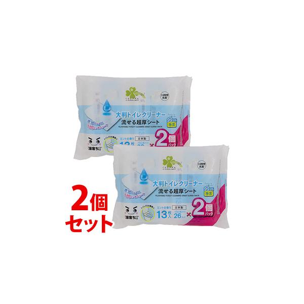 JANコード：4582451695494【売れ筋】