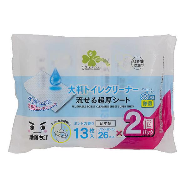 JANコード：4582451695494【売れ筋】