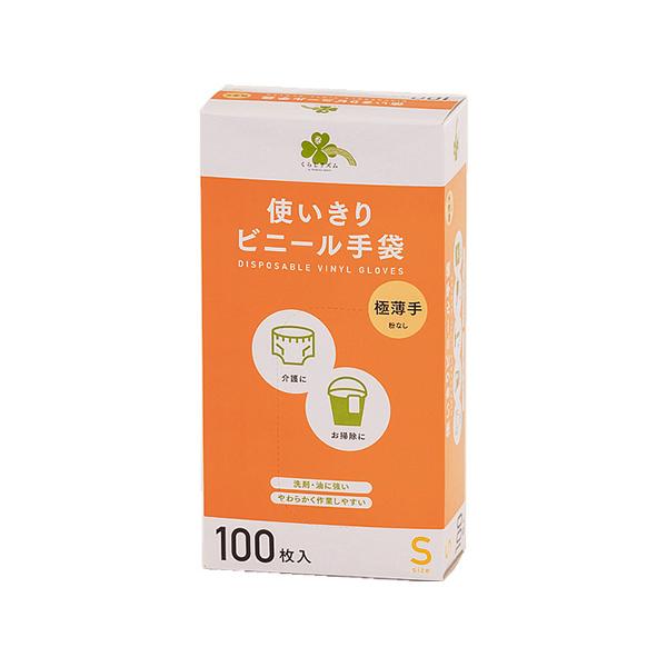 JANコード：4582451695579【売れ筋】