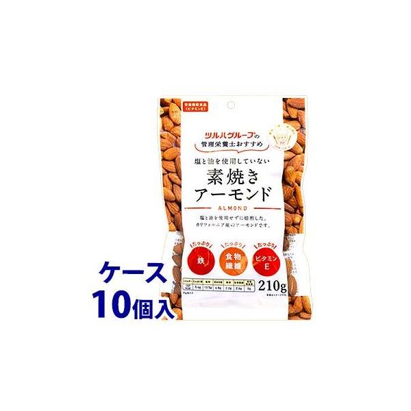 JANコード：4582451701621【まとめ買い】【cp】