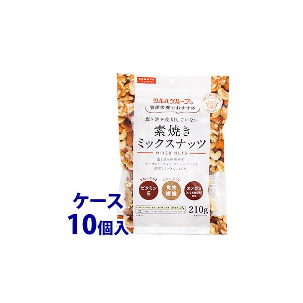 JANコード：4582451701676【まとめ買い】【cp】【人気商品】【厳選】