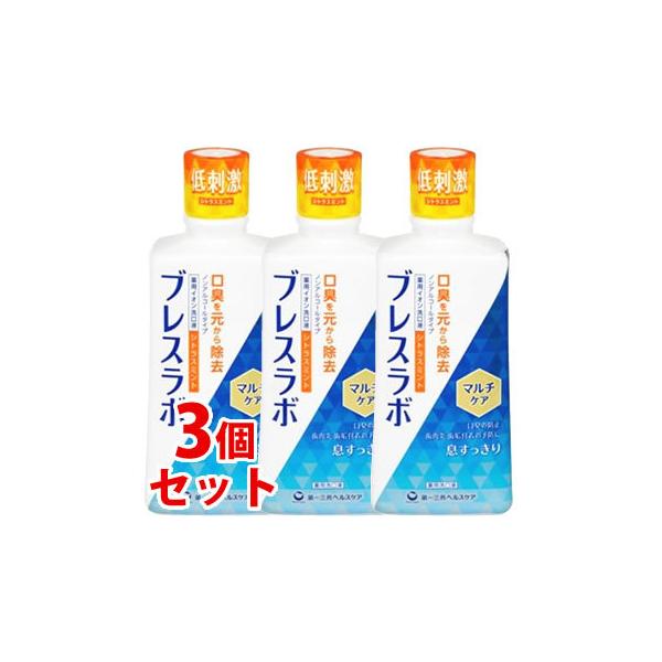 JANコード：4987107630957【オーラル】