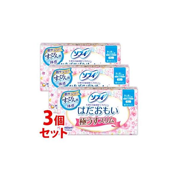 JANコード：4903111361922