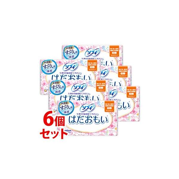 JANコード：4903111362509