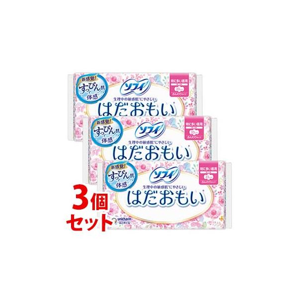 JANコード：4903111363407