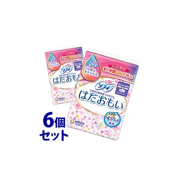 JANコード：4903111382392