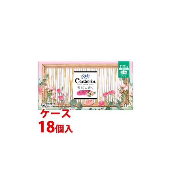 《ケース》　ユニチャーム センターイン コンパクト 1/2 フローラル 多い昼用 (22枚)×18個 21.5cm 羽つき スリム 生理ナプキン　【医薬部外品】　JANコード：4903111312016