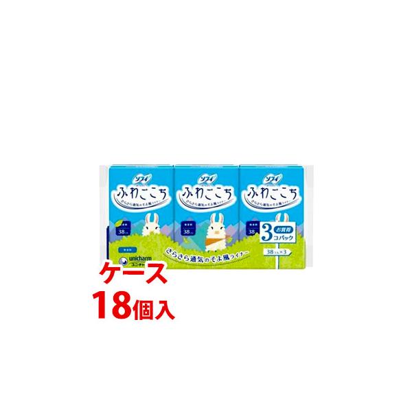 JANコード：4903111317509