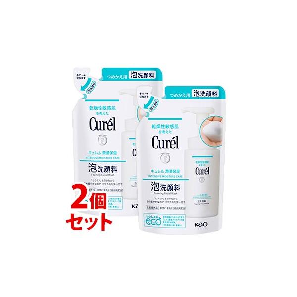 JANコード：490130127214【人気商品】【厳選】