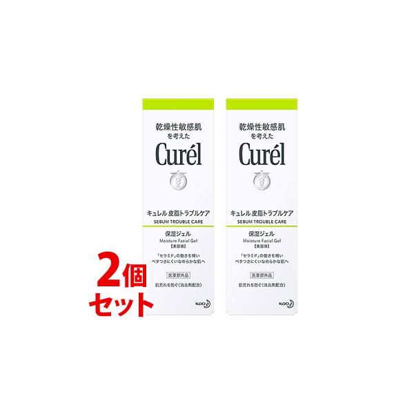 JANコード：490130126435【人気商品】【厳選】