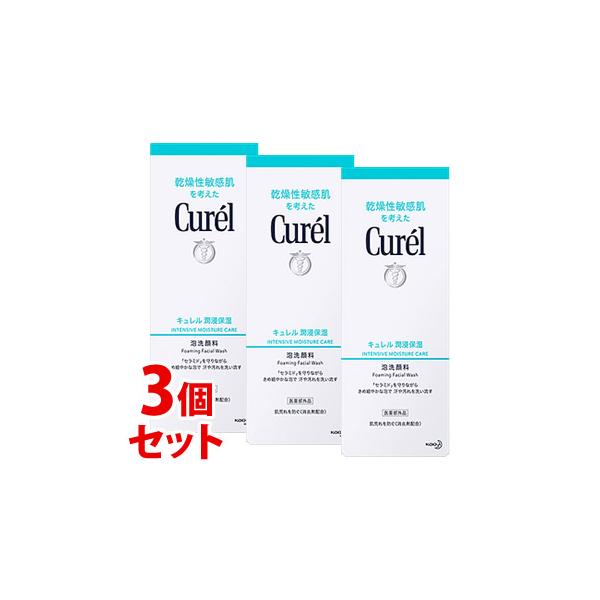 JANコード：4901301269348【乾燥】【秋】【保湿】