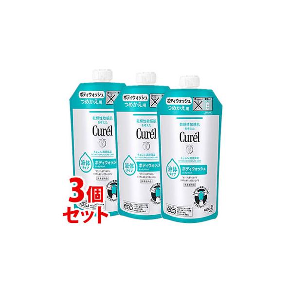 JANコード：4901301367921【人気商品】【厳選】