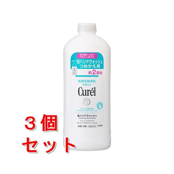 JANコード：4901301257659【人気商品】【厳選】