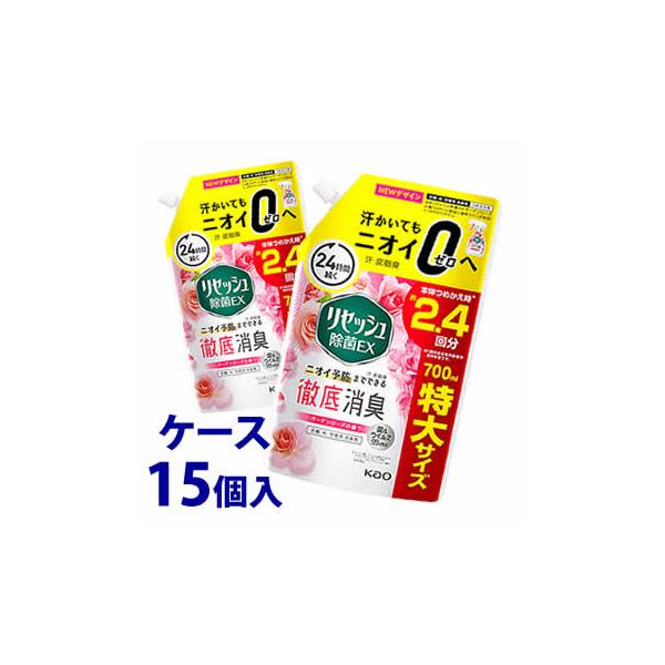 JANコード：4901301412218