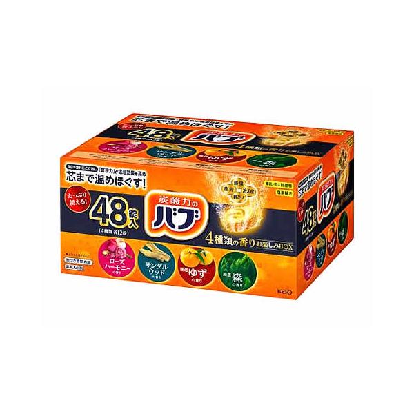 JANコード：4901301411730