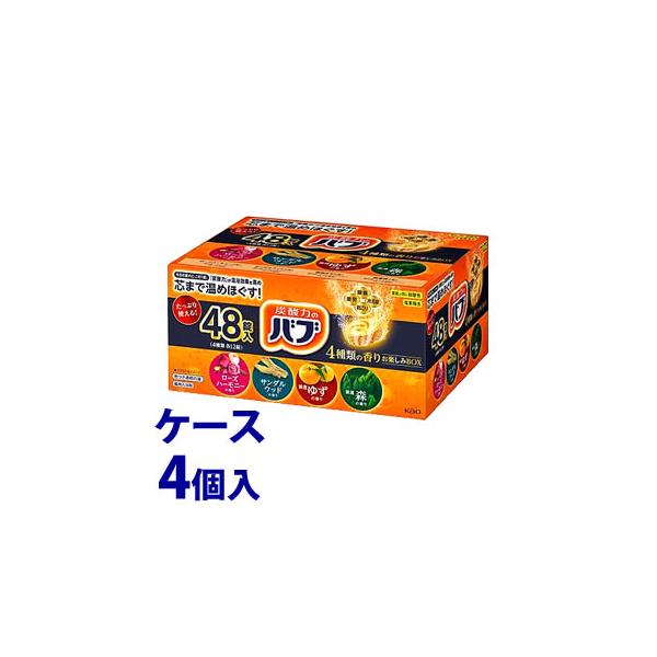 JANコード：4901301411730