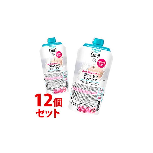 JANコード：4901301405364【まとめ買い】