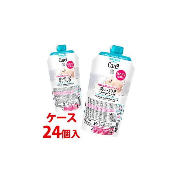 JANコード：4901301405364【まとめ買い】