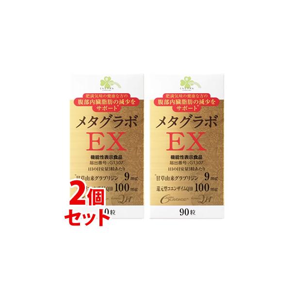 JANコード：4582451672587