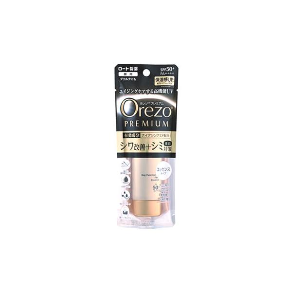 ※ツルハグループ限定※　ロート製薬 Orezo オレゾ プレミアム デイファンクションUVフェイスエッセンス SPF50+ PA++++ (35g) 顔用 日やけ止め エッセンスタイプ　JANコード：4987241189618　【夏のボディ...