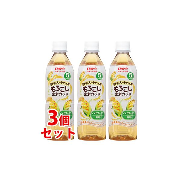 JANコード：4902508137959【売れ筋】