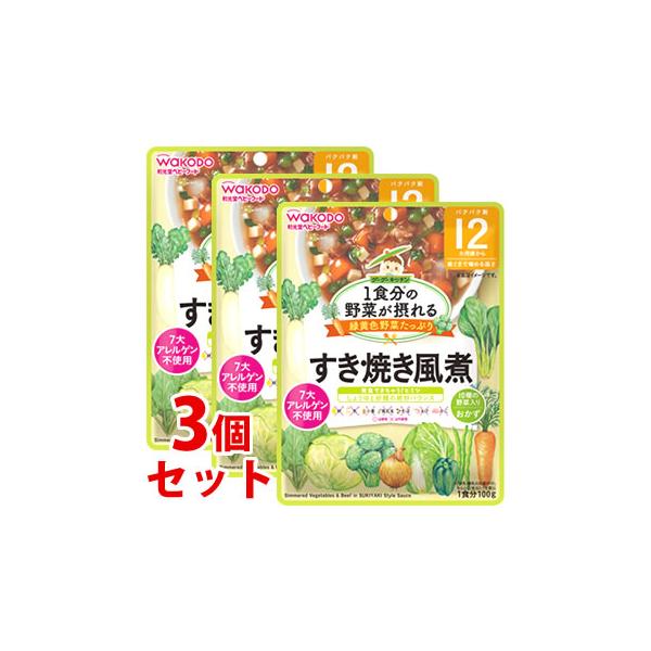 JANコード：4987244192233