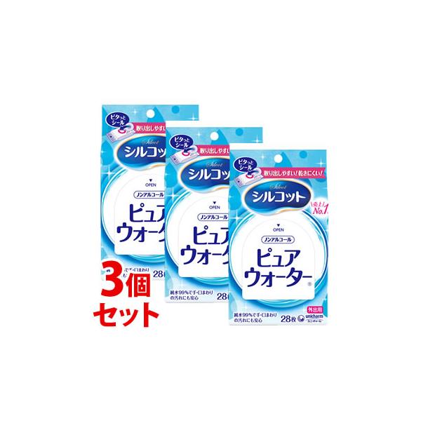 JANコード：4903111464661