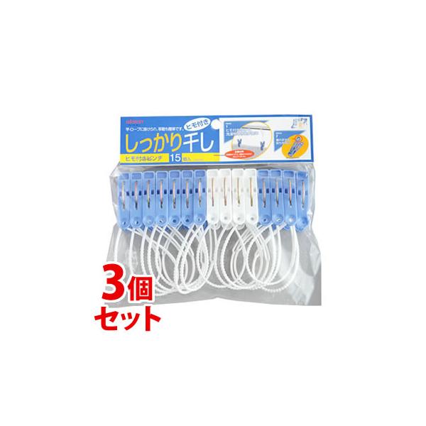 JANコード：4901105340038