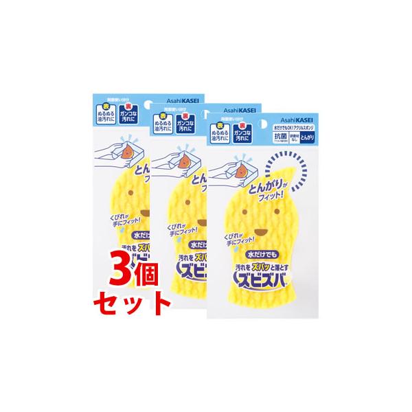 JANコード：4901670106541【売れ筋】