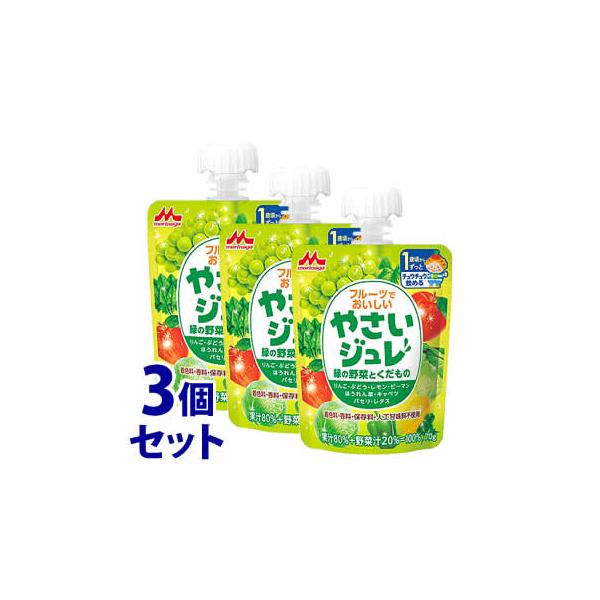 JANコード：4902720117111