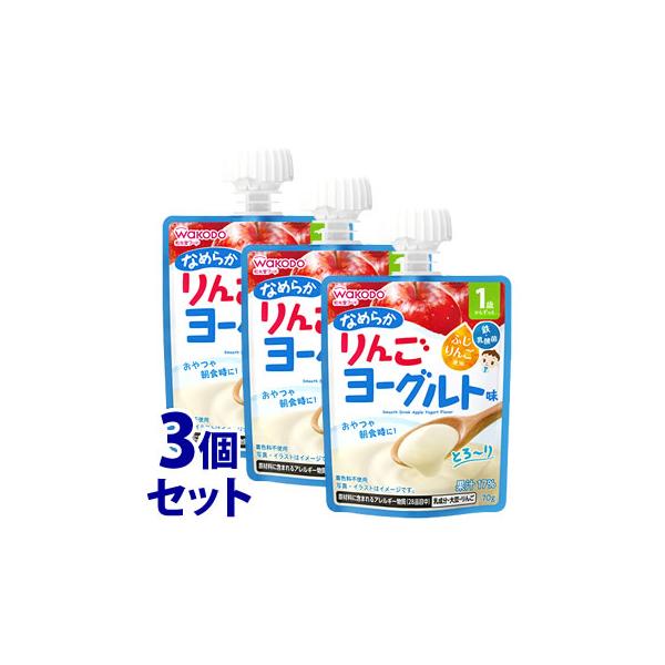 JANコード：4987244195456